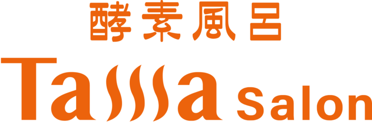 東京調布市の酵素風呂 Tama salon｜女性専用の酵素温浴